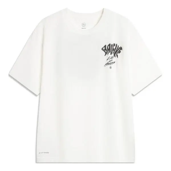 LI-NING Badfive Graphic T-shirt 'beige - Beige/black