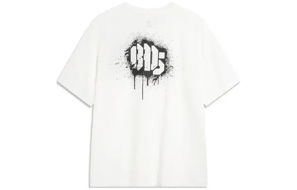 LI-NING Badfive Graphic T-shirt 'beige