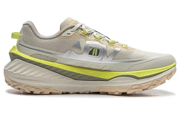 LI-NING Dilu Sneakers - Grey/yellow/beige