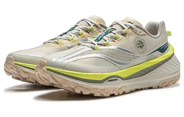 LI-NING Dilu Sneakers - Grey/yellow/beige