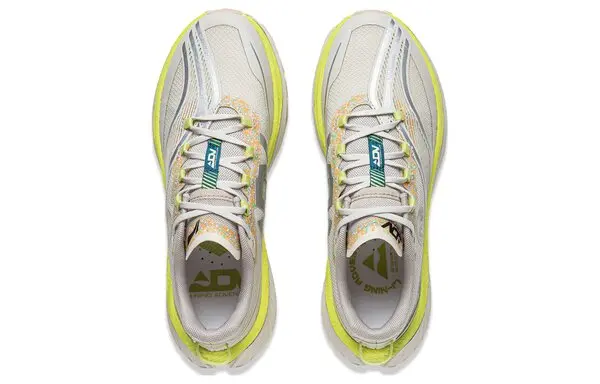 LI-NING Dilu Sneakers - Grey/yellow/beige
