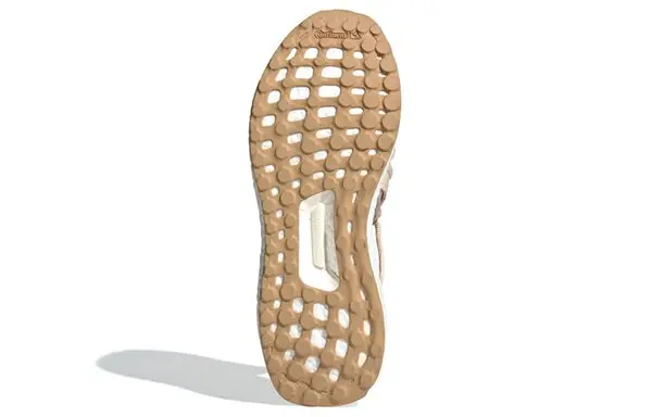 Adidas By Stella Mccartney Ultraboost T.s - Light Brown