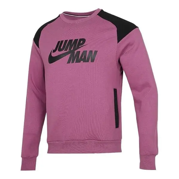 Nike Colorblock Logo Print Sweatshirt - Default Color
