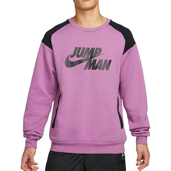 Nike Ss22 Colorblock Logo Printing Round Neck Purple