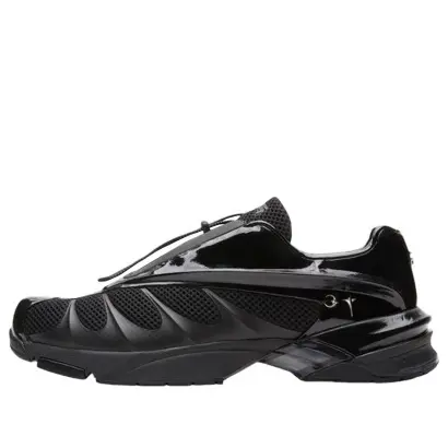 FILA X Thug Club Replica 2002 Sneakers - Black