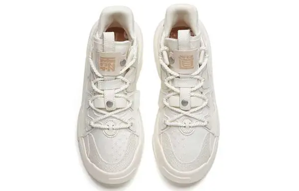 ANTA Badao Mid Sneakers