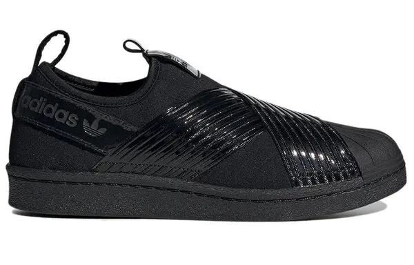Adidas Superstar Slip On Sneakers
