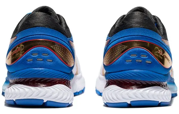 Asics Gel-nimbus 22 Athletic Sneakers
