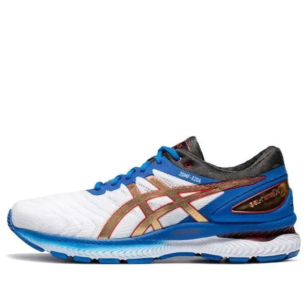 Asics Gel-nimbus 22 Athletic Sneakers