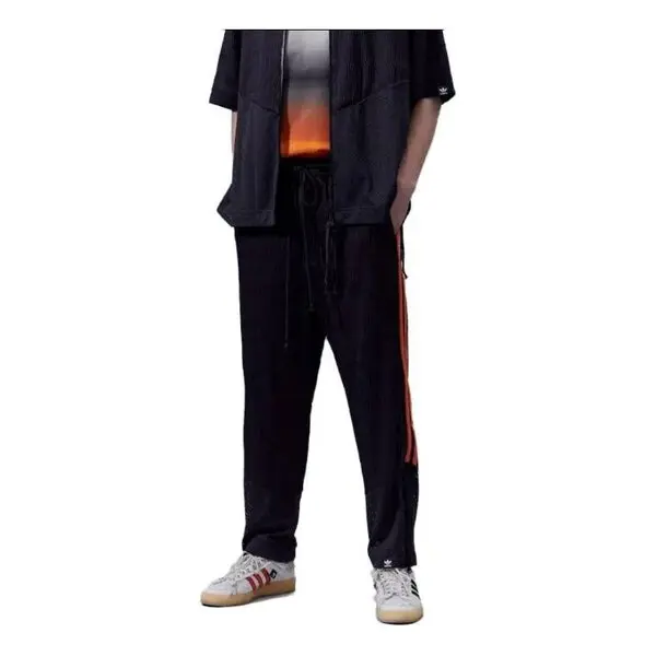 Adidas Originals X Song For The Mute Joggers - Brown