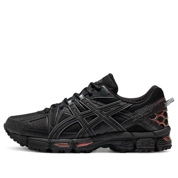 Asics Gel-kahana 8 Outdoor Footwear - Black
