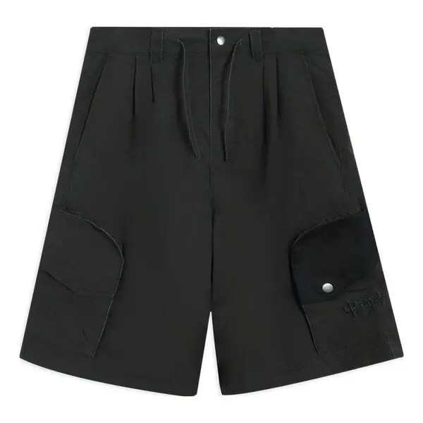 LI-NING Embroidered Logo Shorts - Black