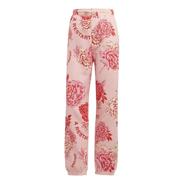 Adidas By Stella Mccartney Lunar New Year Floral Joggers - Pink