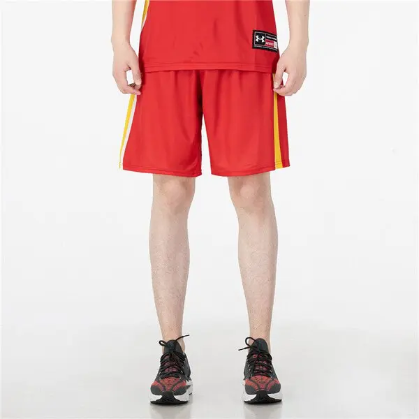 Under Armour China Basketball Shorts