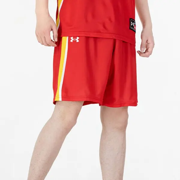 Under Armour China Basketball Shorts