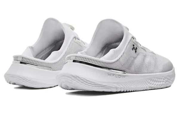 Under Armour Slipspeed Mesh Slip-on Sneakers - White/grey