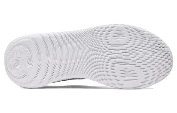 Under Armour Slipspeed Mesh Slip-on Sneakers - White/grey