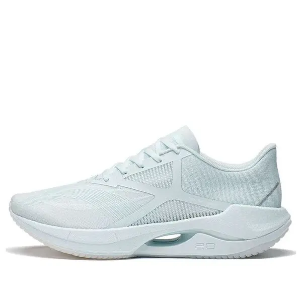 LI-NING Super Light Xx Sneakers - Blue
