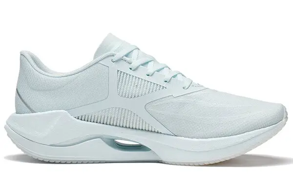 LI-NING Super Light Xx Sneakers - Blue