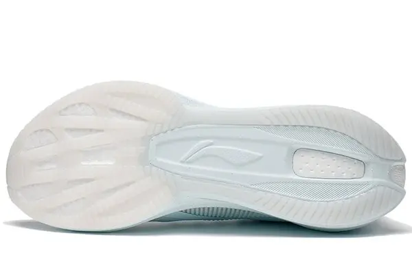 LI-NING Super Light Xx Sneakers - Blue