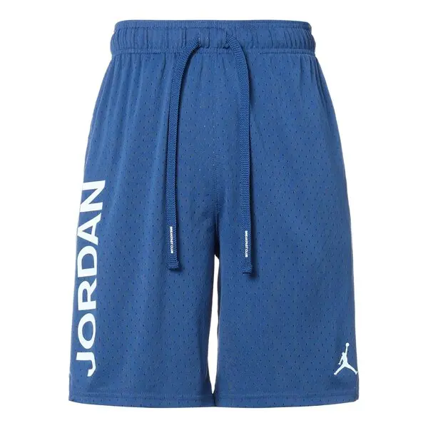 JORDAN Loose Drawstring Casual Shorts - Default Color