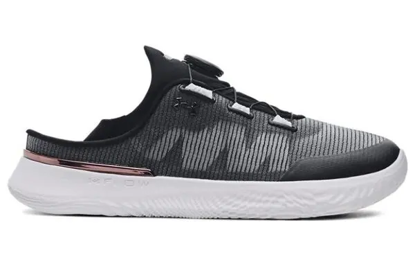 Under Armour Slipspeed Trainer