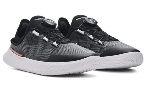 Under Armour Slipspeed Trainer