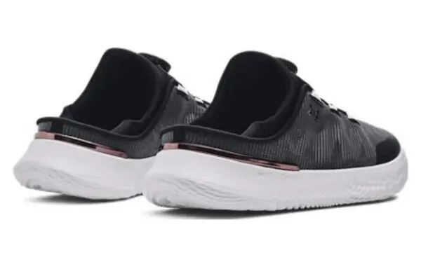 Under Armour Slipspeed Trainer