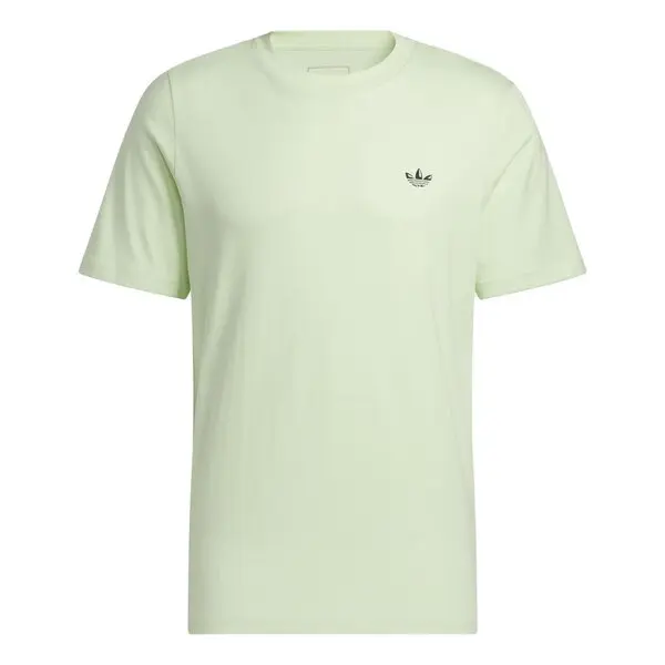 Adidas Originals 4.0 Logo Tee - Green