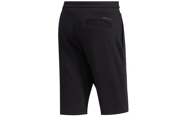 Adidas Neo Printed Logo Shorts
