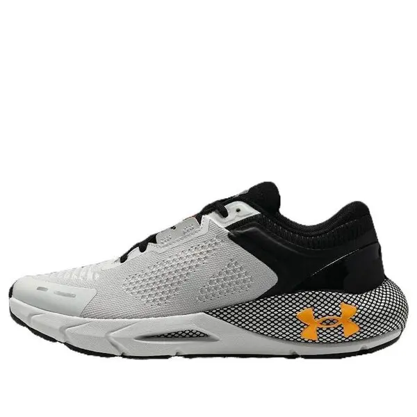 Under Armour Hovr Phantom Sneakers - Grey/yellow