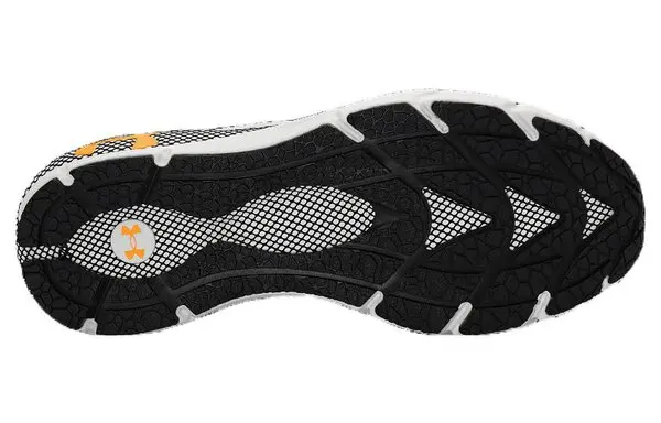 Under Armour Hovr Phantom Sneakers - Grey/yellow