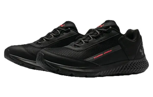 Under Armour Charged Rogue Se Sneakers
