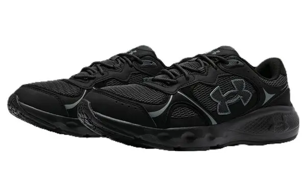 Under Armour Charged Vantage 2 Athletic Sneakers - Black