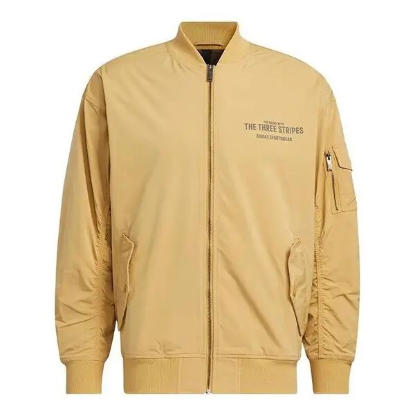 Adidas Bomber Jacket With Zipper Closure - Khaki