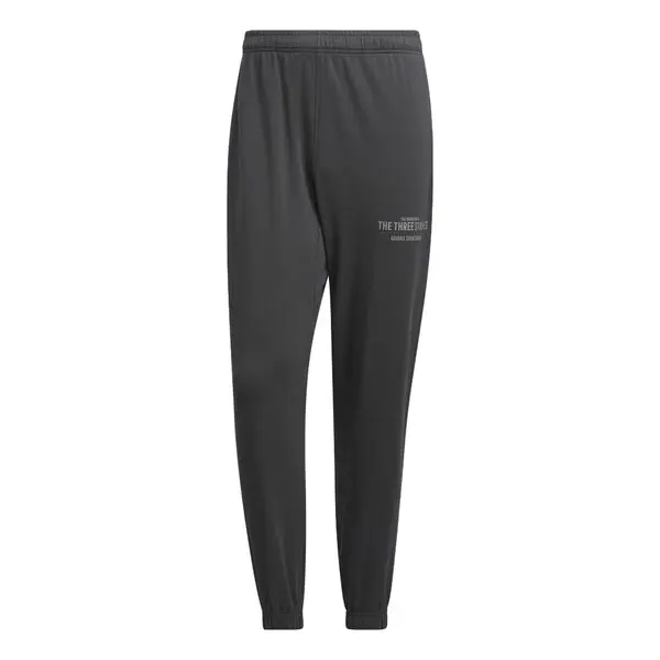 Adidas Verbiage Casual Knitted Pants - Black