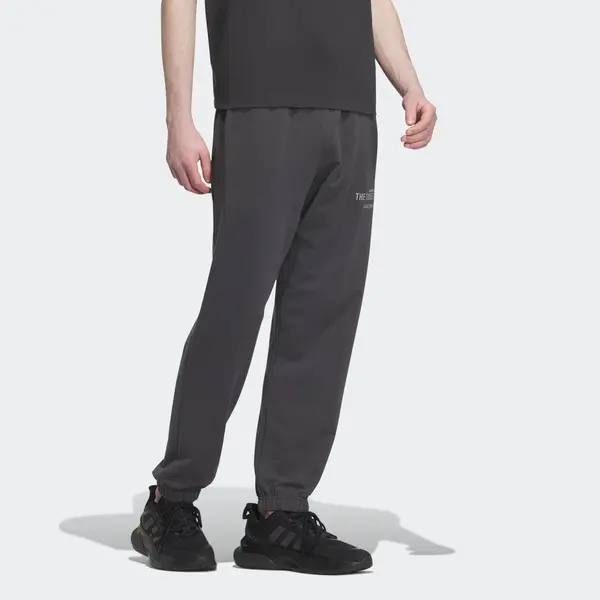 Adidas Verbiage Casual Knitted Pants