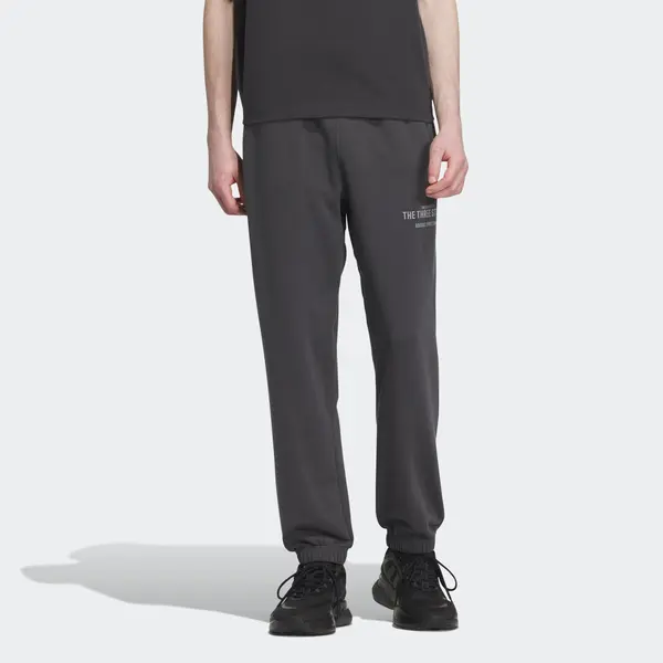 Adidas Verbiage Casual Knitted Pants