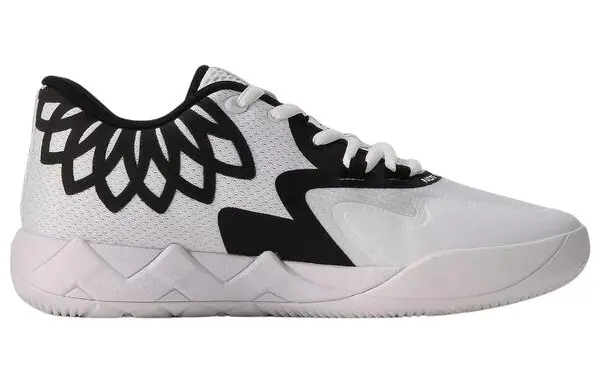 PUMA Mb.01 Low Lamelo Ball 'team Colors' Sneakers - White/black
