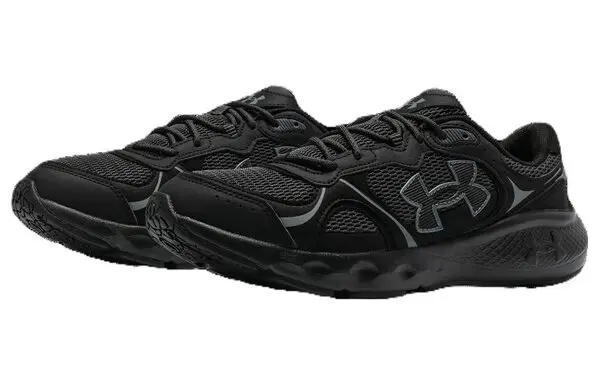 Under Armour Charged Vantage 2 Athletic Sneakers