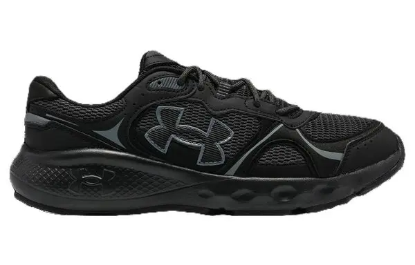 Under Armour Charged Vantage 2 Athletic Sneakers