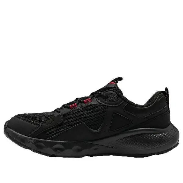 Under Armour Charged Vantage 1 Athletic Sneakers