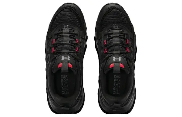 Under Armour Charged Vantage 1 Athletic Sneakers