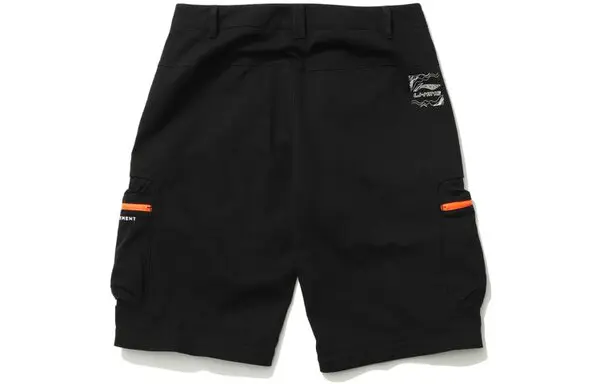 LI-NING Lifestyle Convertible Cargo Pants