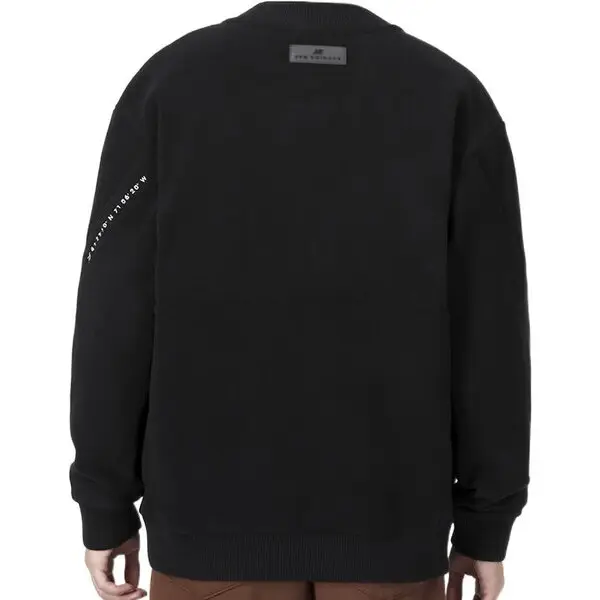 NEW BALANCE Tech Training Knit Track Jacket