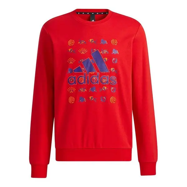 Adidas Cny Graphic Pullover Sweatshirt - Light Red
