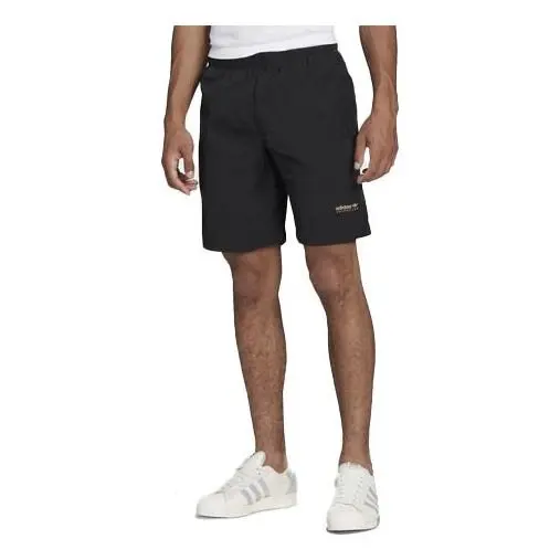 Adidas Originals Solid Color Cotton Sports Shorts - Multi-color