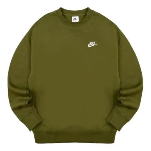 Nike Embroidered Logo Pullover - Default Colorway