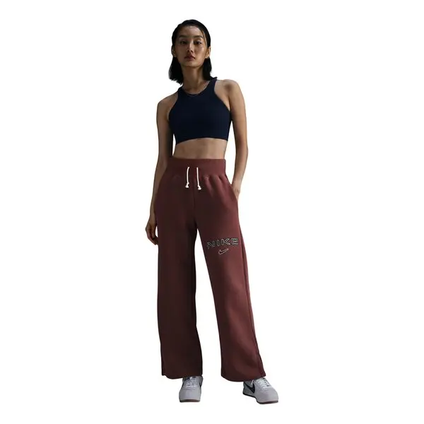 Nike Wide Leg Drawstring Pants - Brown/black