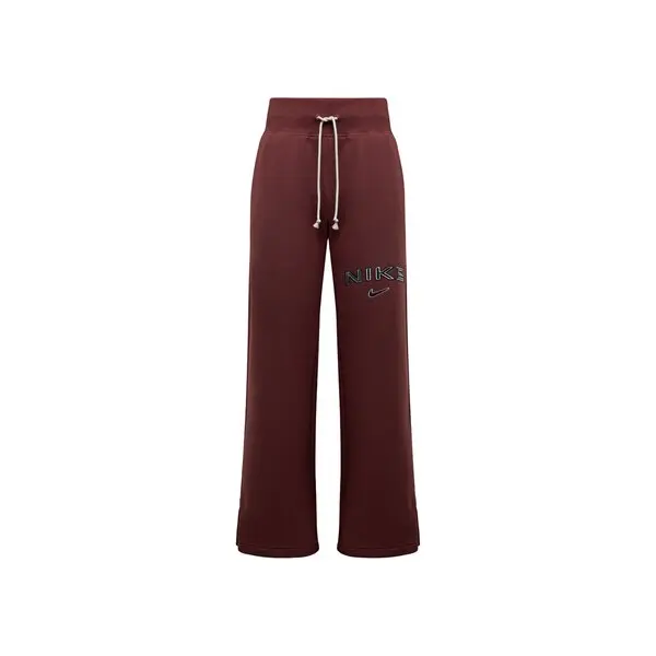Nike Wide Leg Drawstring Pants - Brown/black